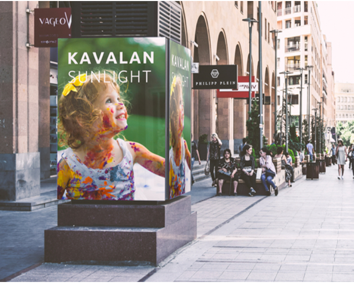 Industry Signs | National Graphics